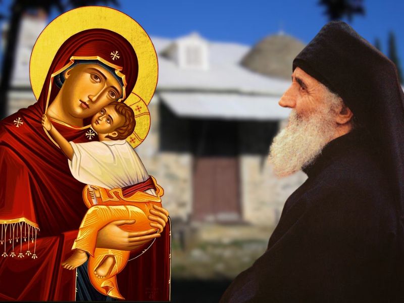 Άγιος Παΐσιος: «Παναγία μου, οικονόμησε την εσύ. Εγώ δεν έχω τί να της ...
